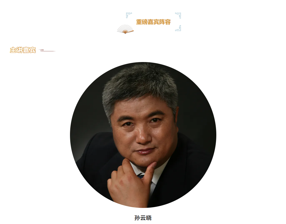 上海开放大学