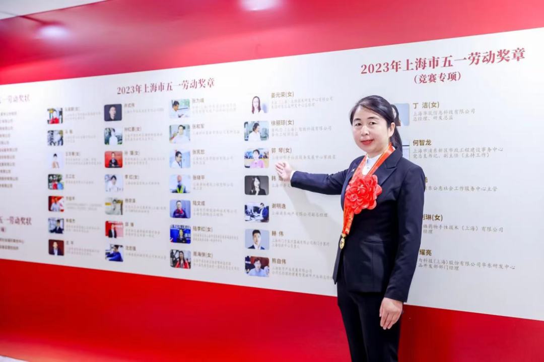 上海开放大学