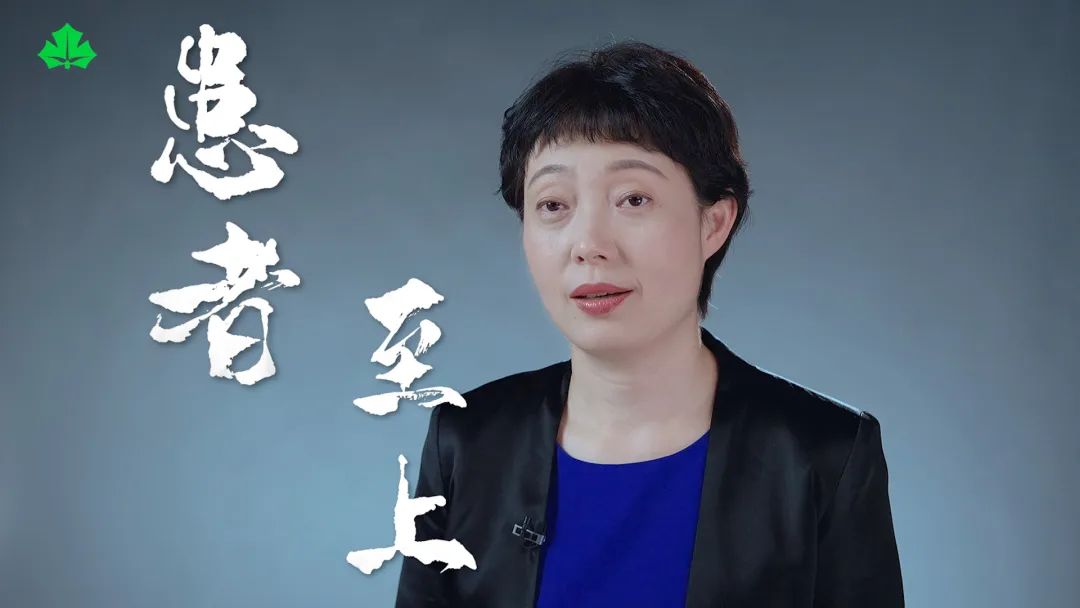 解放·上观：全国首档！王振义、顾玉东院士讲述，院长名医、国医大师等一一出镜