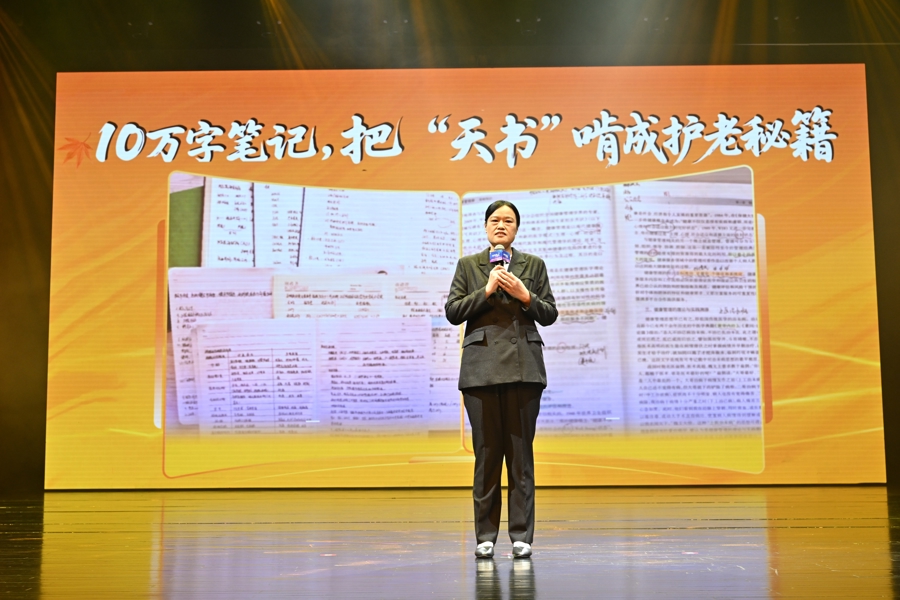 解放·上观：10万字笔记把专业书籍啃成护老秘籍，终身学习如何照亮普通人的前行之路