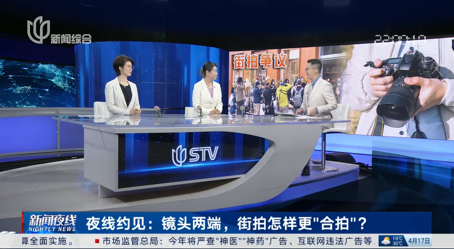 上海开放大学