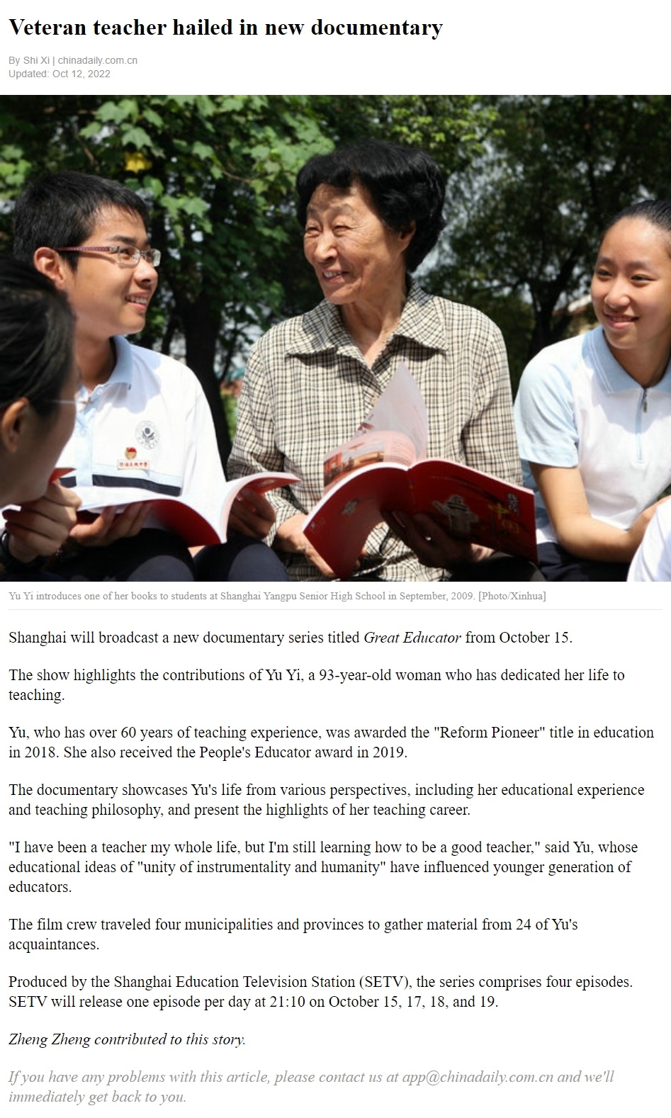 chinadaily：Veteran teacher hailed in new documentary
